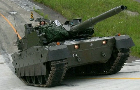 TKX (P) - War Thunder Wiki*